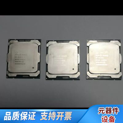E5-2640V4CPU