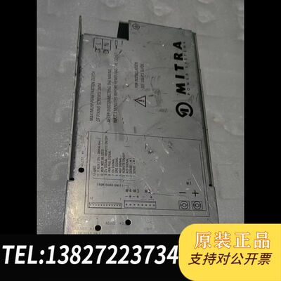 MITRA原装拆机电源PE3238/40 功能正常 输电压