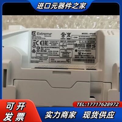 Extreme 极进，无线AP310i成色如图AP310I-议价