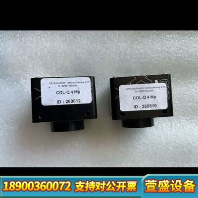 SVS-VISTEK工业相机，SVCam exo264M