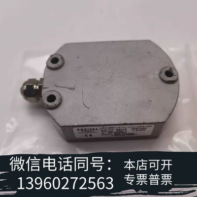 全新POSITAL编码器 ACS-360-1-S1A1-VAH-需询价