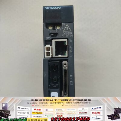 Q173NCCPU功能完好实物拍摄，非功能问题议价