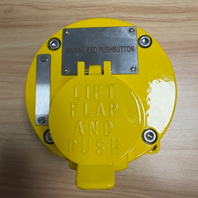 MEDC SM87PBLD 防爆按钮 全新现货议价