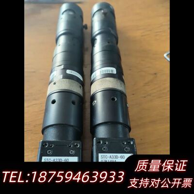 设备SENTECH.STC-A33D-60.07K148询价
