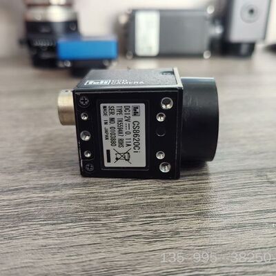 【泰利工业相机 CS8620Ci】详谈