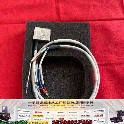 美国MEAS传感器线缆11206AC-3543 工业级测议价