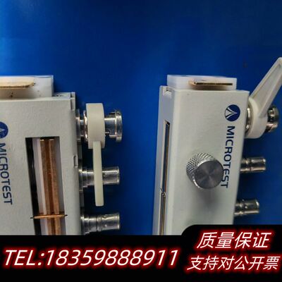microtest益和FX-0000C6 FX-000C19询价
