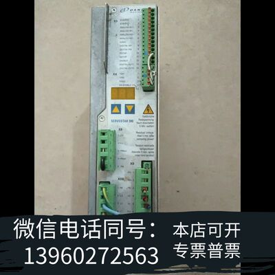 DANAHER丹纳赫伺服驱动器S30366-NA询价需询价