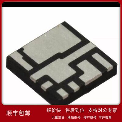 现货VCNL4010-GS08环境光传感器PROXIMITY AMB LT原装正品议价