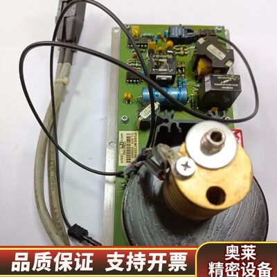 赛默飞ARL-4460光谱仪光源点火板S702820，.询价
