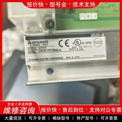 Q38B，功能，实拍图片议价