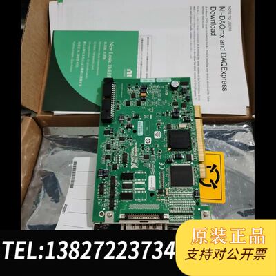 NI采集卡：NI PXI-4070. PXI-4