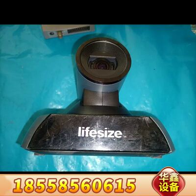 丽视Lifesize LFZ-029 MSIP-REM-LF