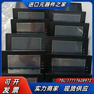 维控触摸屏 LEVI2043E LEVI430T  LEVI议价