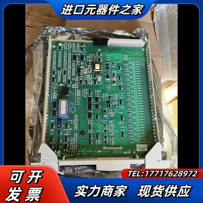 51304754-150 MC议价