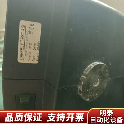 HAEFELY TEST AG哈咈莱ONYX16 16K询价