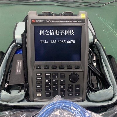Keysight/是德科技N9962A 手持式频谱分析仪N9913B N9916B N9918B