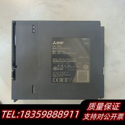 Q03UDVCPU 非常，兴趣一询价