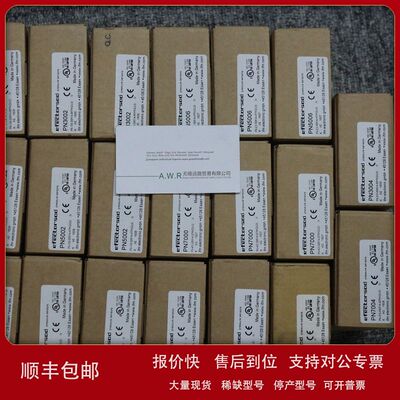 远路优势供应德国ifm传感器连接线EVC498议价