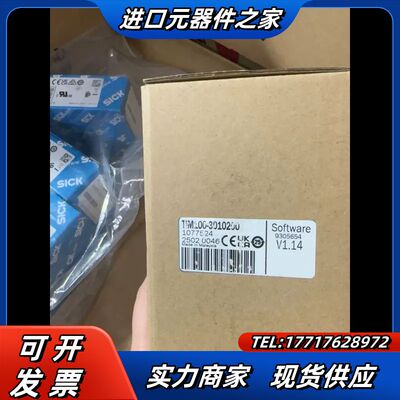 SICK西克TIM100-3010200测距传感器，订货号1议价