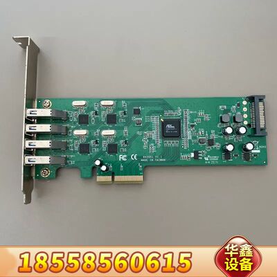 UPTECH 8430EL V1.1扩充卡