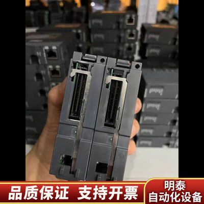 出2个MELSEC-Q高速计数模块QD63P6，询价