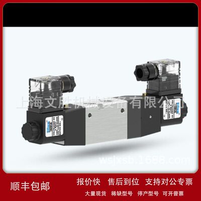 印度UFLOW电磁阀SCA1DB议价