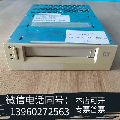 全新EXABYTE CORP0RATlON8705需询价