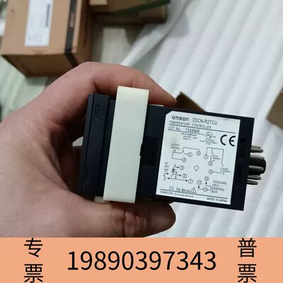 盛世/温控器E5CN-R2TCU