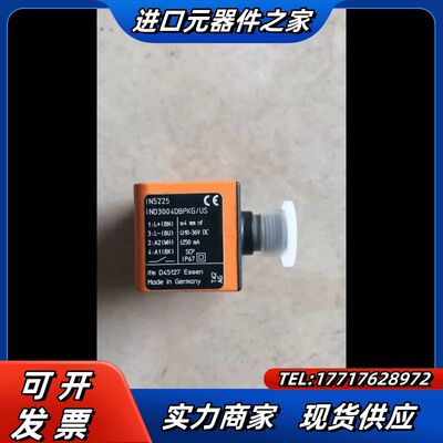 全新无  IFM 易福门 IN5225  现货*议价