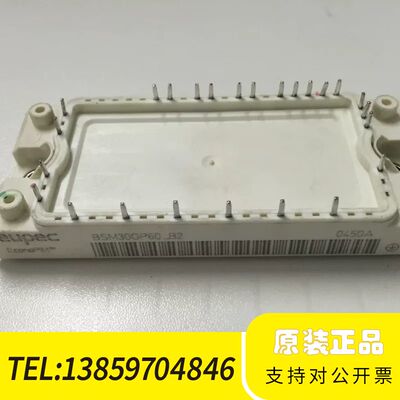 BSM30GP60-B2 BSM50GP60-B2 议价