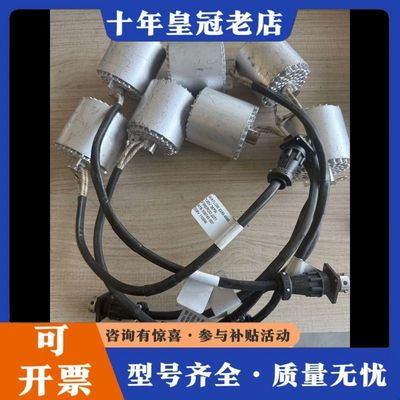 议价WATLOW 2249-4088 120V 367W FIR可维修