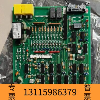 众桦BEMAC++UST-202电路板议价