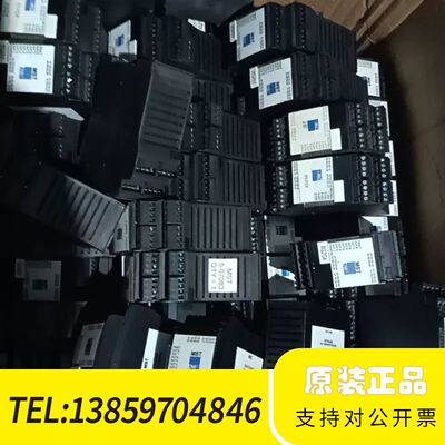 MST安全继电器DWF DWFritz p议价