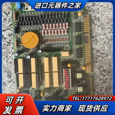 ADDI-DATA工控采集卡 PA1500 ，实物拍议价