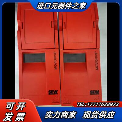 MDV60A0055-5A3-4-00 原装SEW现货实物拍照含 DFP MDV议价