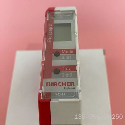 BIRCHER 安全模块 ProLoop2 262670/C
