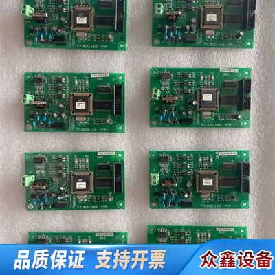 海湾GST200通讯卡 GST-INET-02 485通讯板