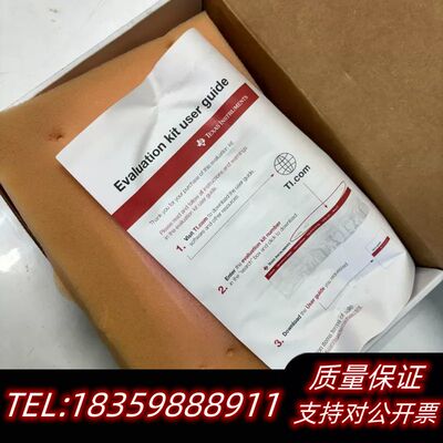 DS90UB948-Q1EVM TI原厂开发板  ，询价
