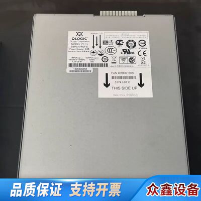 适用于SNS2120 Qlogic5800  SBPSFAN