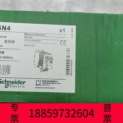 阳光设备ATV32H075N4 5台已开封0.75KW 38议价