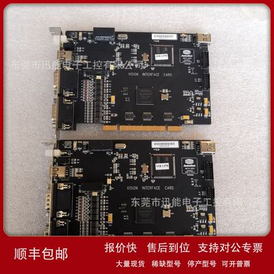 HANMI T anfvi - 01pci/autonet Vision 接口 采集卡功能包好议价