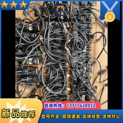 100w伺服电机，ISMH1-10B30CB，现货40个议价