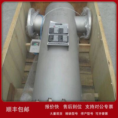 domnick hunter AR3250F-SSC/SF 高效无硅压缩空气过滤器议价