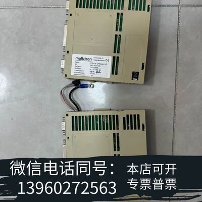 全新MULTITRON全新型号PS 424 CANopen I/需询价