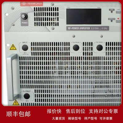 销售回收Frankonia VLG-70/55G VLG-70/30G VLG-70/15G功率放大器