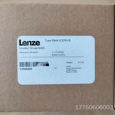 LENZE/伦茨 E84AYCERV/S 通讯模块