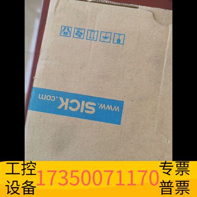 华泰西克Tim320-013000S02仅开封议价