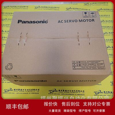 6ES5734-2CB00 IIA2015-ABOA/V4A LEINE LINDE  521006351议价