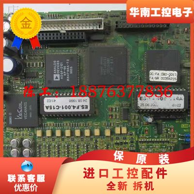 KEB 德国 变频器主板 控制板  0C.F4.080-00议价